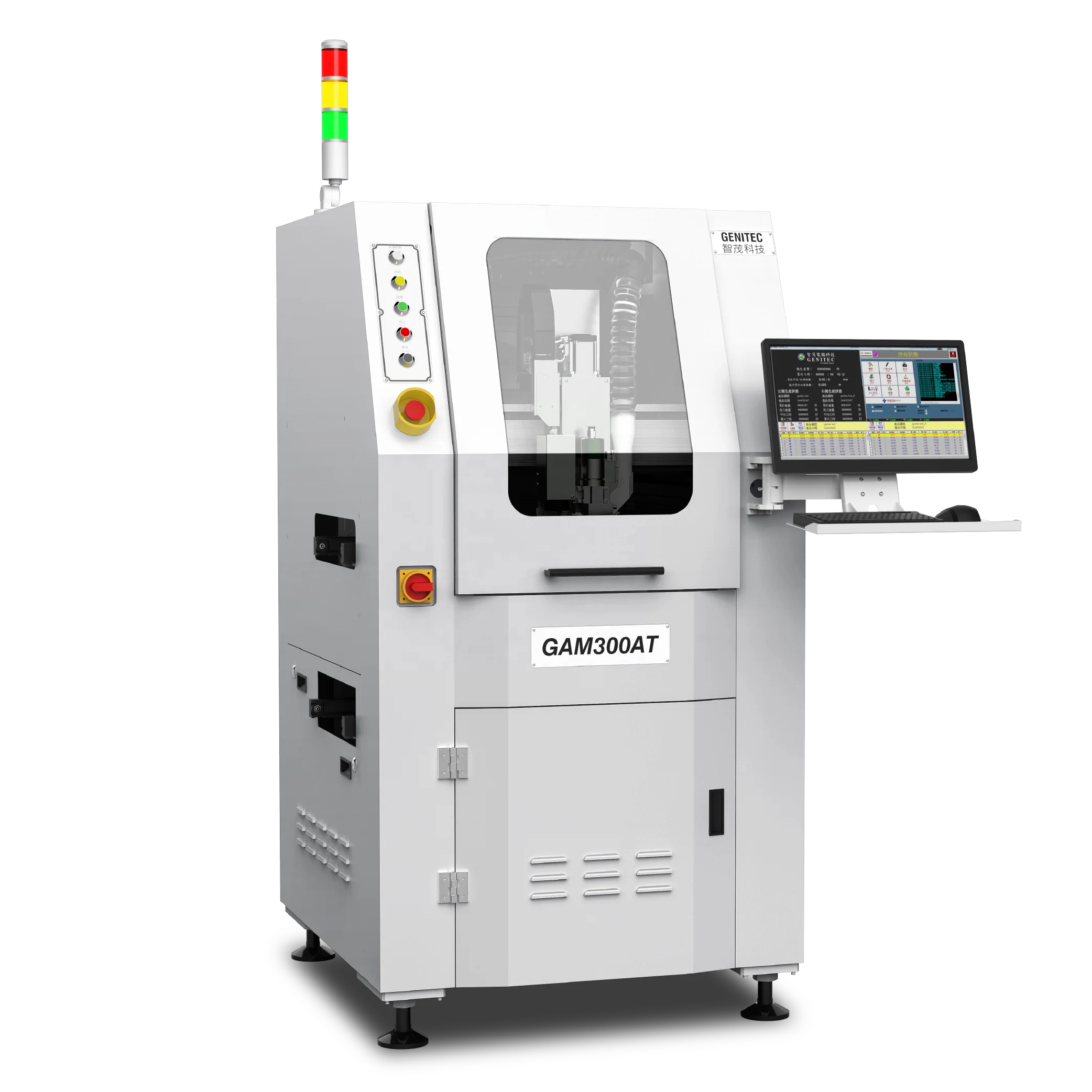 Carrier Flowing In-Line PCB Depaneling Machine GAM300AT for ...