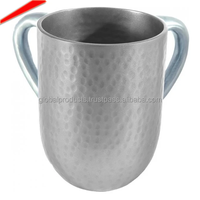 Manos En Jarra - Ultimate Quality Metal Jewish Hand Washing Jug