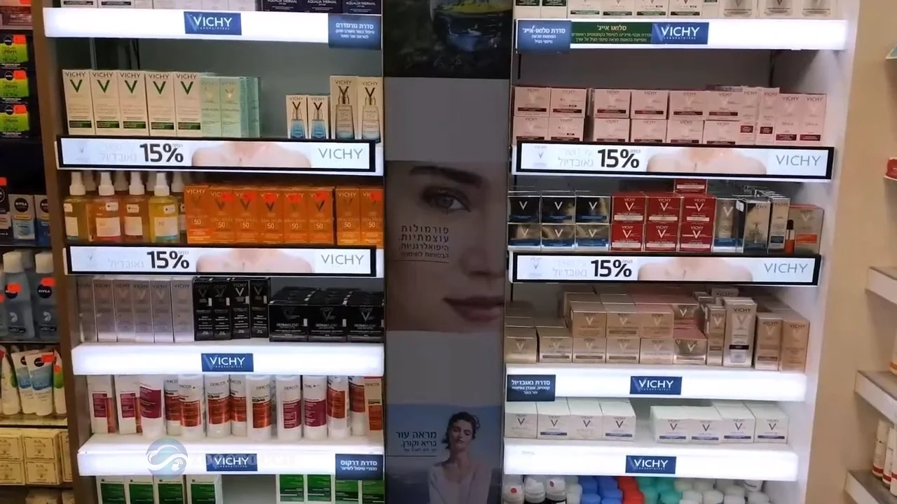 Bar Stretched Screen Large Size Standing Advertising Player Strip Lcd ...