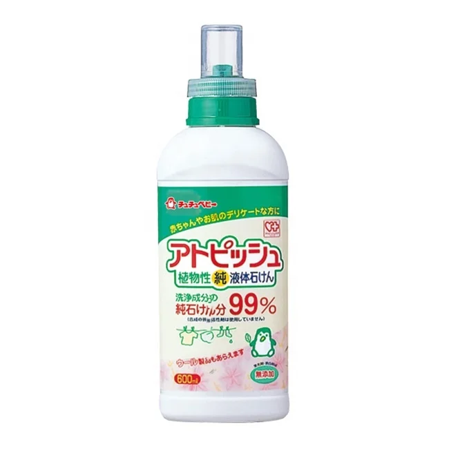 Made in Japan Laundry Liquid for Baby Clothes (Bottle) 600ml Wholesale ...