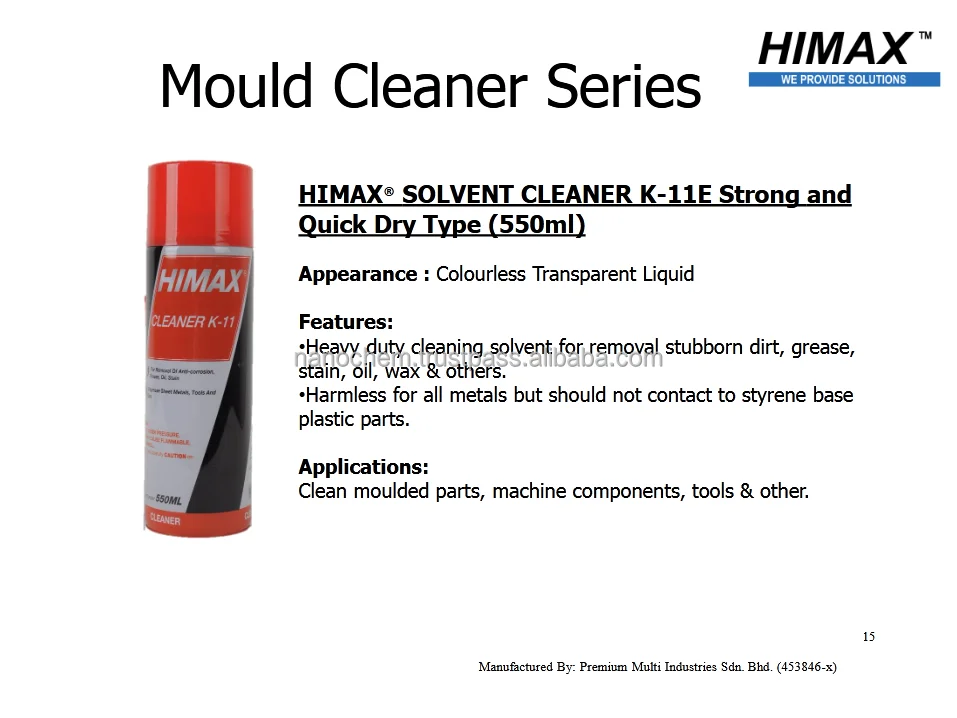 Solvent Cleaner Degreaser Plastic Mould Cleaner Spray Mechanical ...