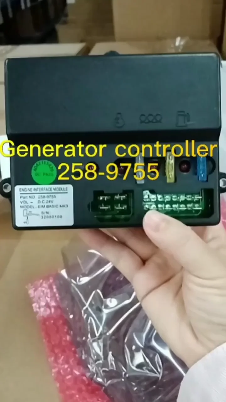 Engine Control Model 24v Dc Eim Basic Mk3 258-9755 24v Interface Module Eim Basic Mk3 258-9755 ...