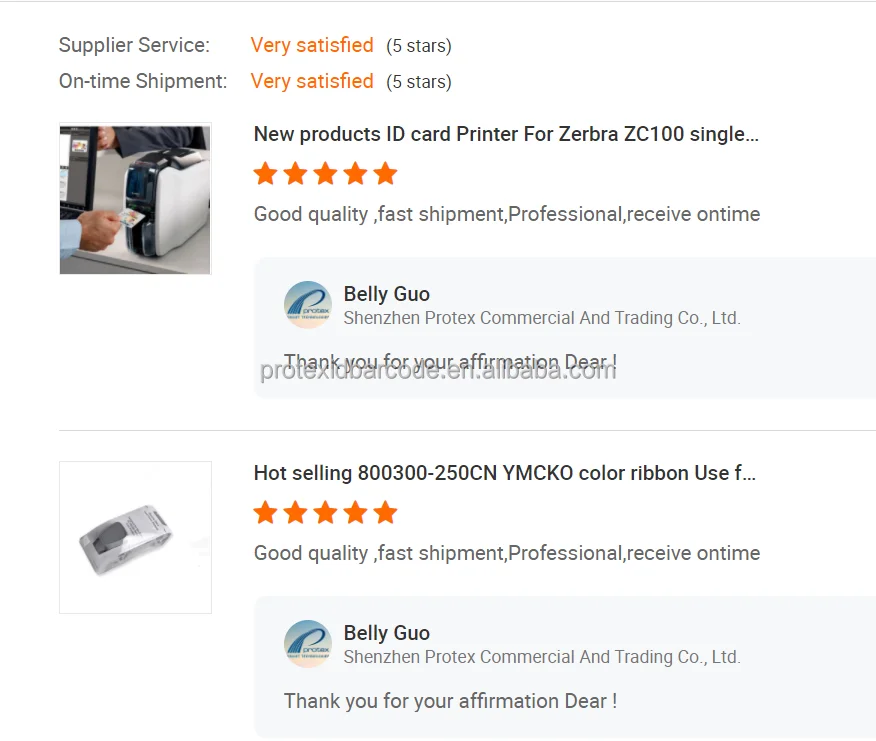 Matica XID8100 Retransfer ID Card Printer Ribbon - DIC10509