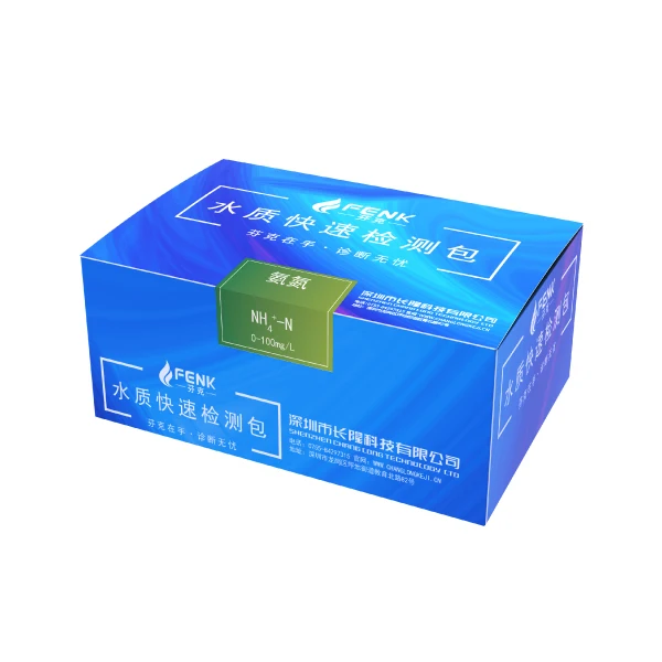 Ozone Rapid Detection Colorimetric Tube,applied For Aquaculture ...