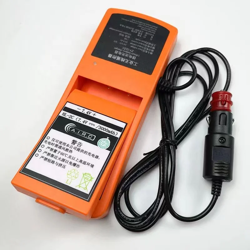 Sani Pump Truck Humidifier Self-made Remote Control Sky Pump Special ...