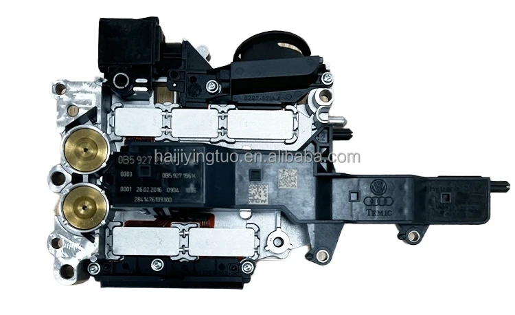 0B5 TCU - High-Quality Automatic Transmission Control Unit