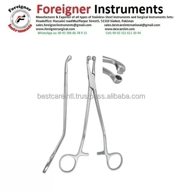 Thomas-gaylor Biopsy Punch Forceps - High Standard Quality