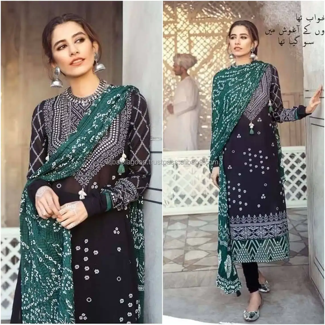 Black Color Plus Size Pakistani Lawn Suit Pakistani Indian Wear Cotton ...