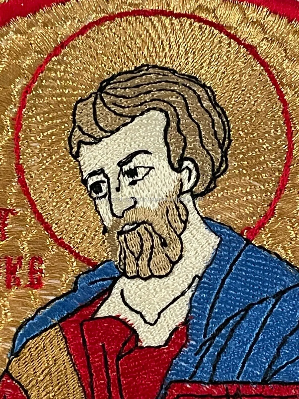 Embroidered Epigonation Shield Palitsa Jesus Christ Orthodox Vestment ...