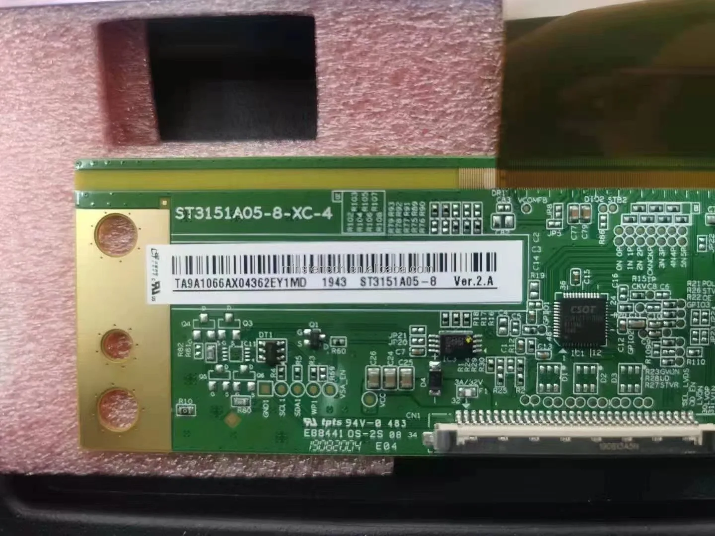 A Grade Original ST3151A05 LCD TV Panel - 32 Inches