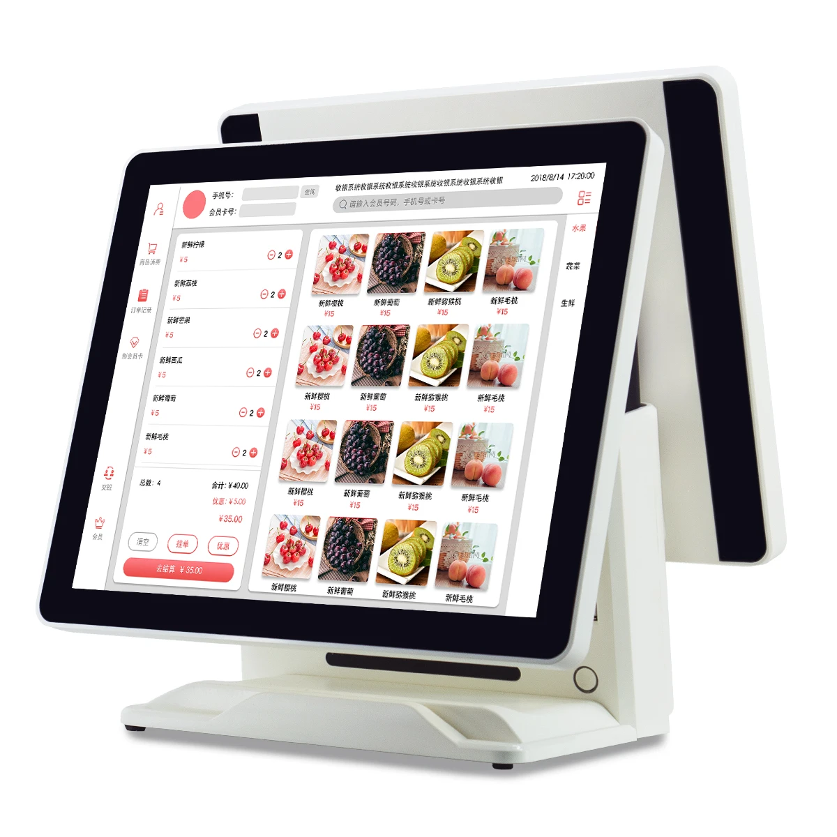 Wllpos 918s Retail 15 Inch Dual Screen Pos System,With Msr Pos Machine ...
