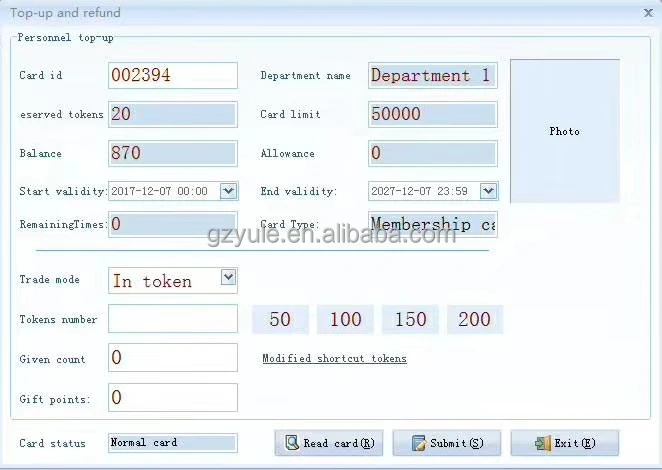 Wifi Rfid Card Management System for Game Center Redemption