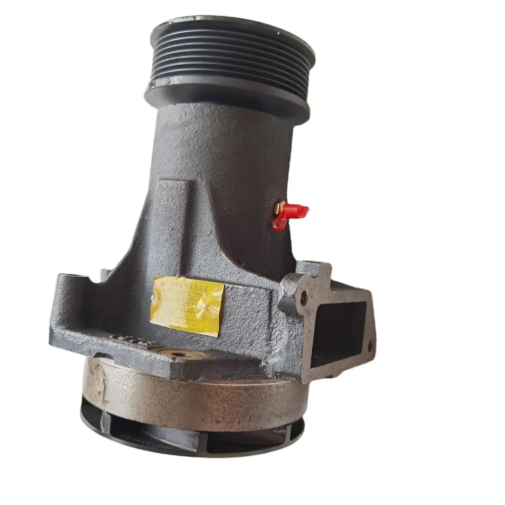 Weichai Engine WD615 Water Pump 612600061739 for Wheel Loader Spare ...