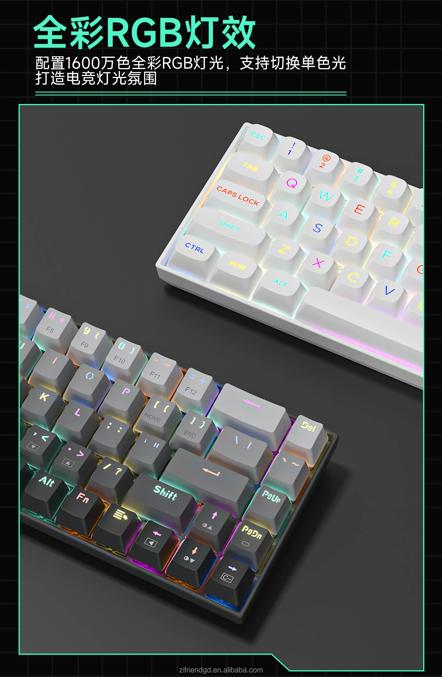 Zifriend M68 Gamer Mechanical Keyboard 68keys Magnetic Switch Wired ...