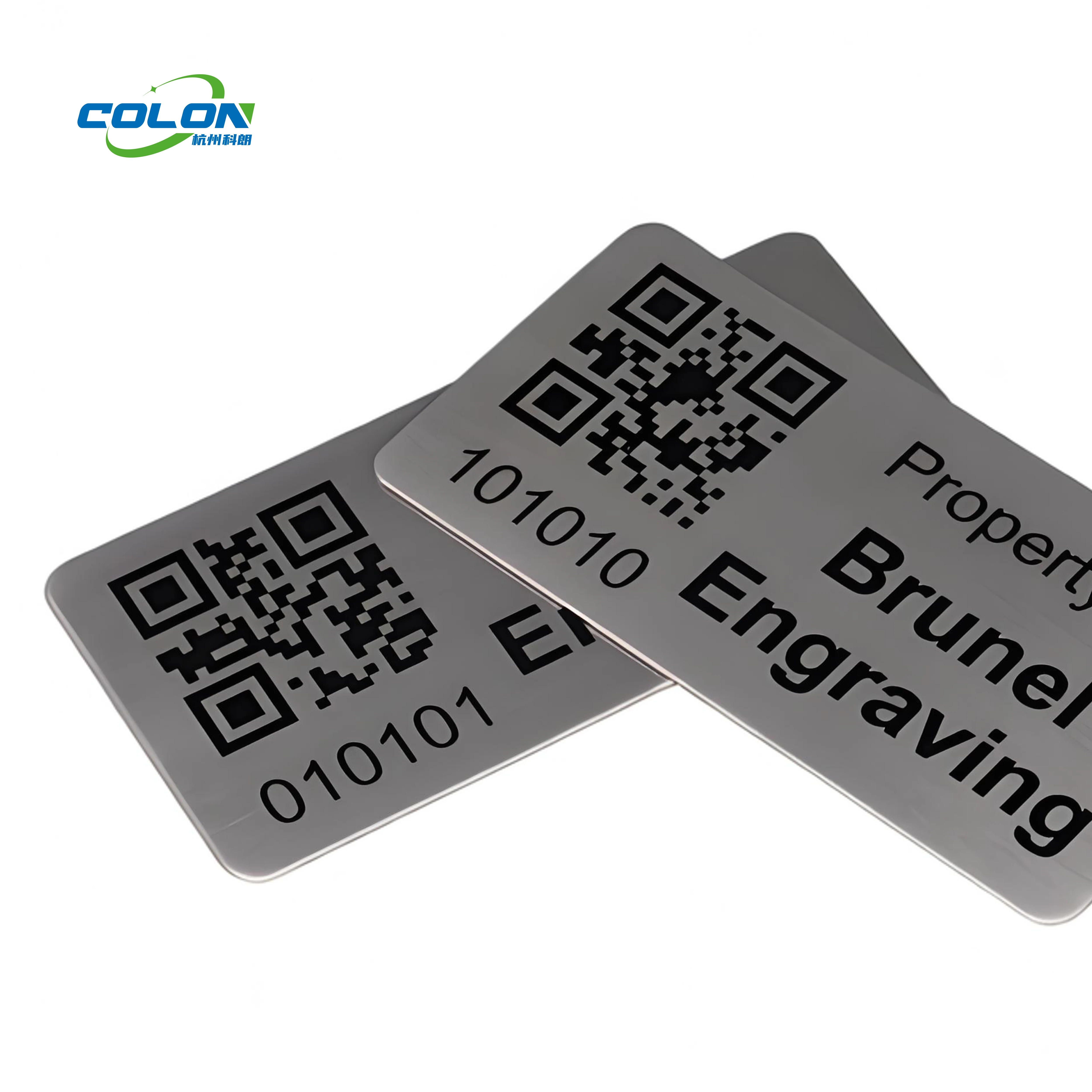 Asset Barcode Qr Code Barcode Name Plates Metal Logo Signs Nameplate ...