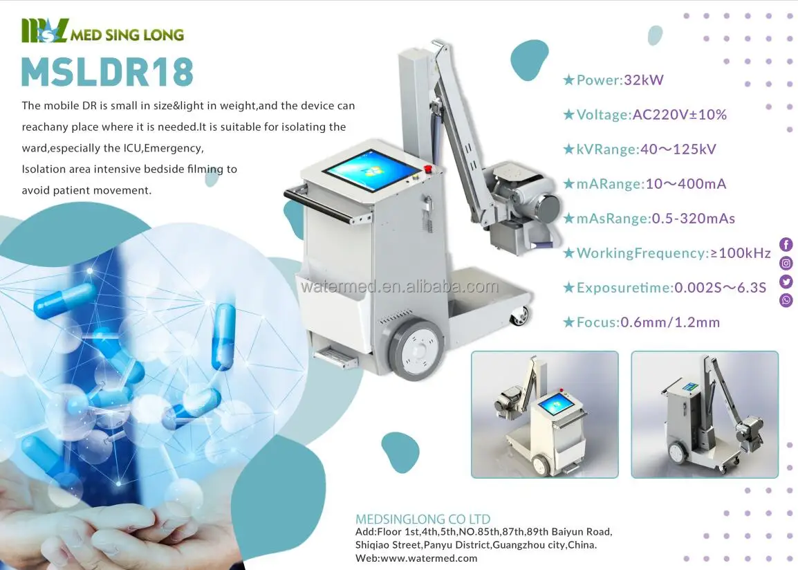 All in One X-ray Screening System/Portable X Ray Machine Medical Mobile ...