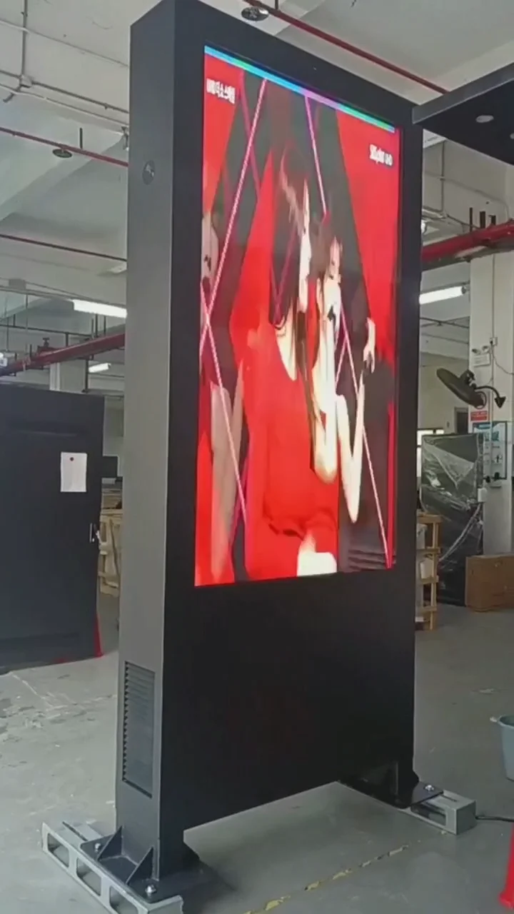 Wifi Lcd Advertising Signage 32 Inch Outdoor Advertising Machine With ...