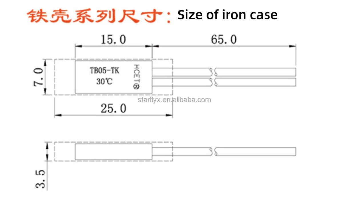 Tb05-bb1d-110c Thermal Protector Tb05 Temperature Switch With Mounting Base Lock Screws To ...