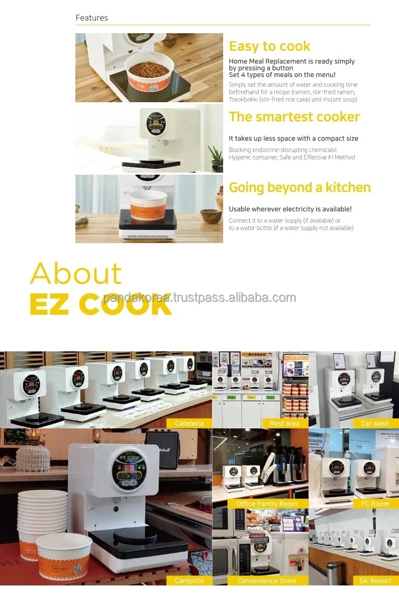 EZCOOK Induction Noodle Cooker - Automatic Cooking & Eco-Friendly ...