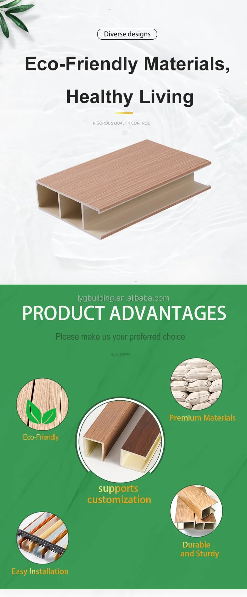 3D Design Office Slat False Ceilings Interior Decor WPC Wood Grain ...