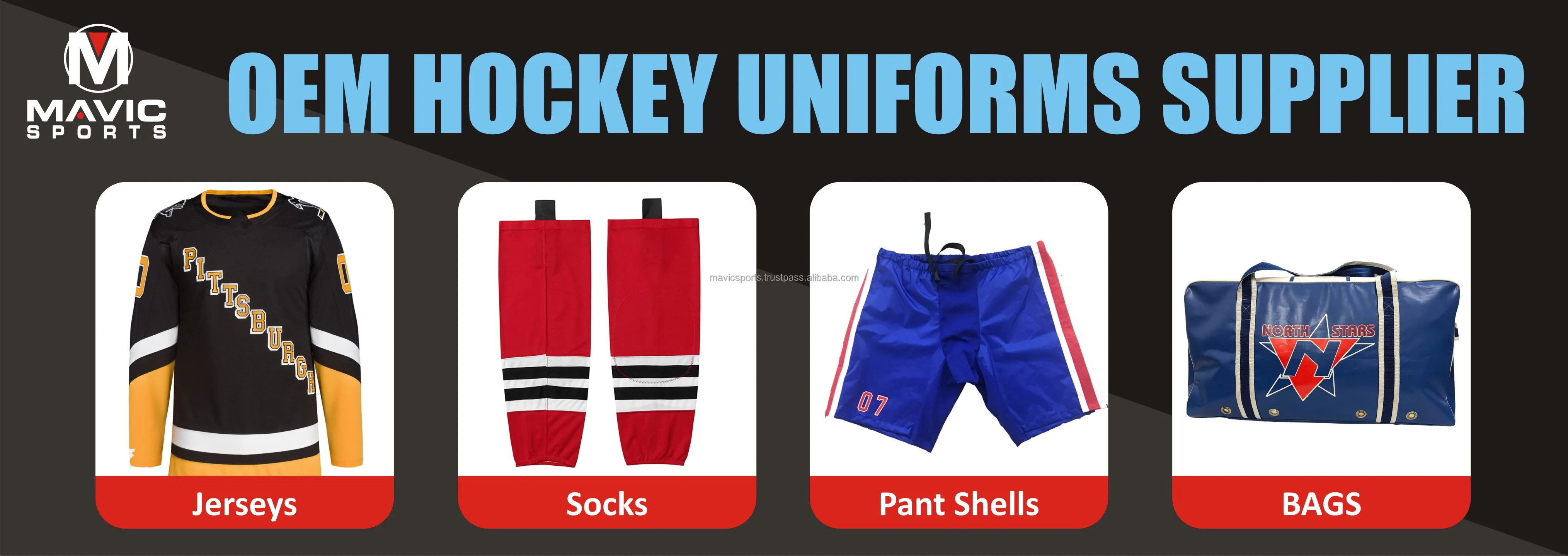 Ice Hockey Shells - Customized Pant Covers with Team Logo