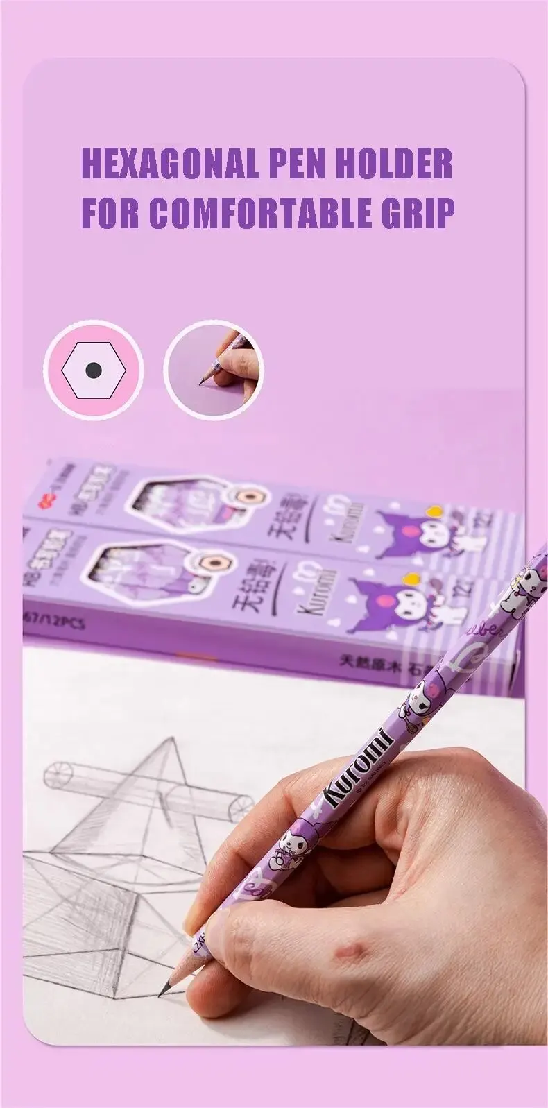 12pcs Sanrio Series Kuromi Hexagonal Writing Pencil Set Cute Student ...