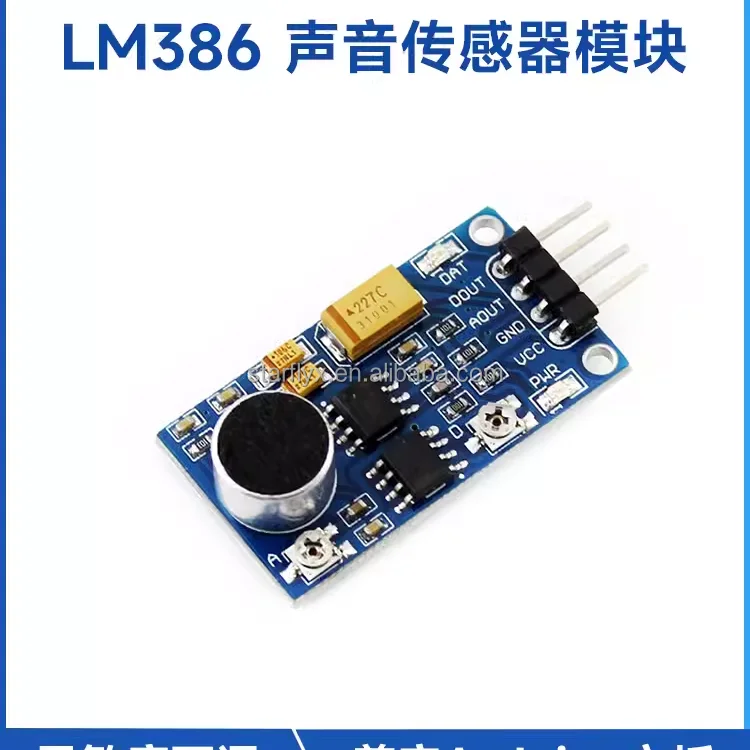 Fyx Stock Lm386 Sound Sensor Module Sound Control Module Sound Detection Module Board Compatible ...