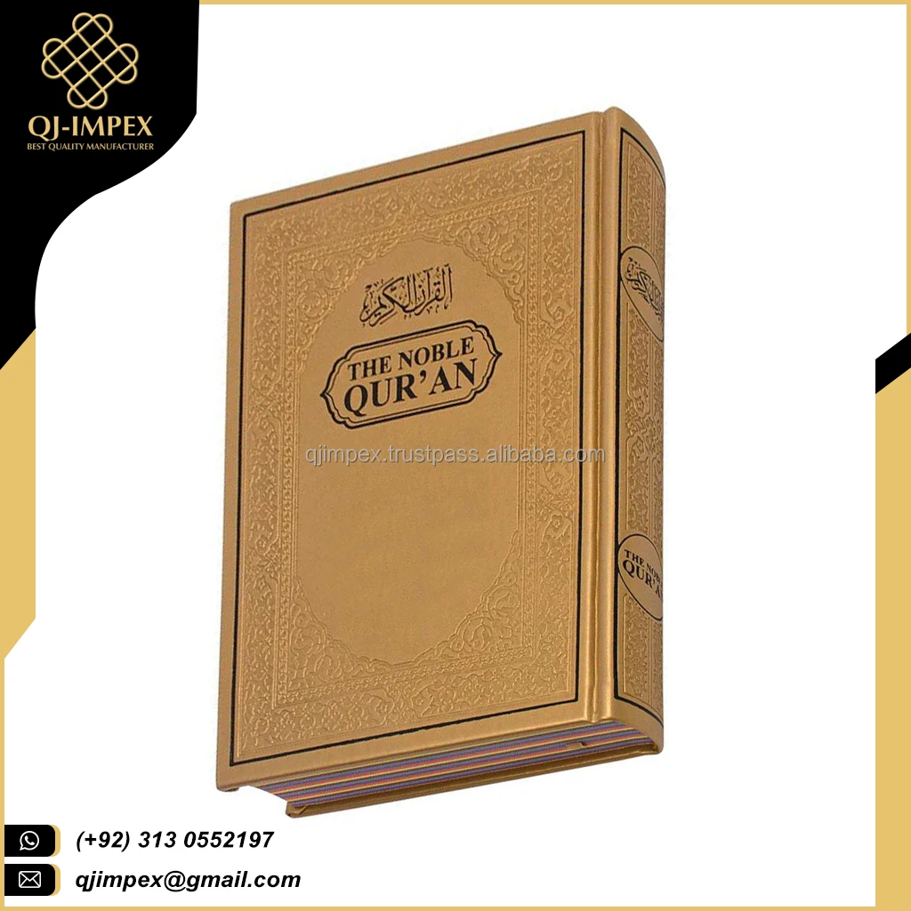 2024 High Quality Arabic Muslim Holy Quran Book Best Design Islamic ...