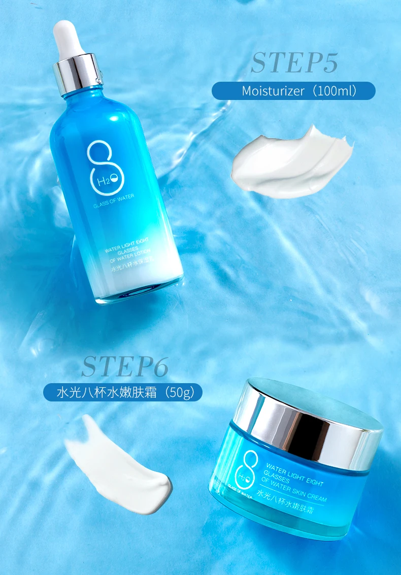 Eyearn 8 Glasses Of Water Hyaluronic Acid Skincare Set For Woman Dry ...