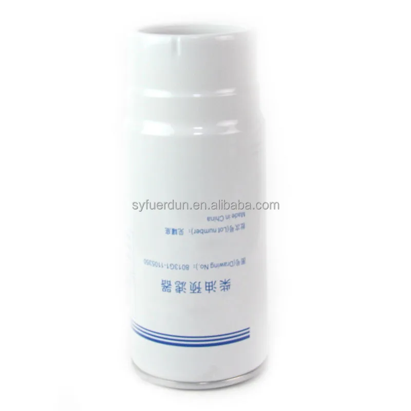 Replacement Fuel Filter 8013G1-1105350 for Universal Engine - Efficient ...