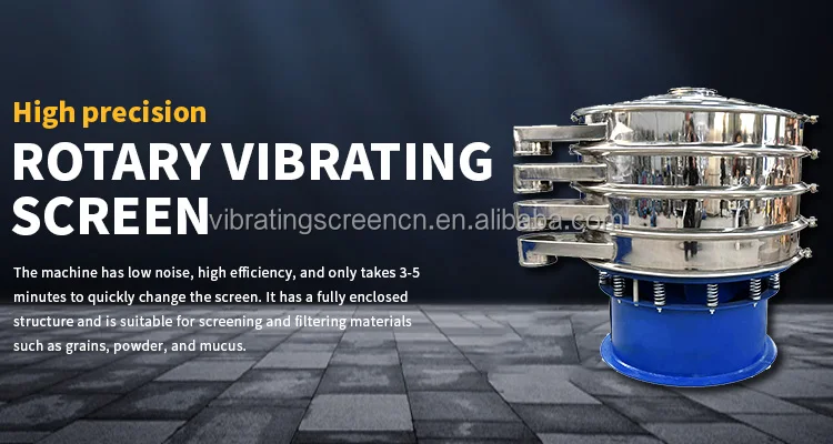 Juice Rotary Vibrating Sieve Sieving Separator Soybean Milk Vibration ...