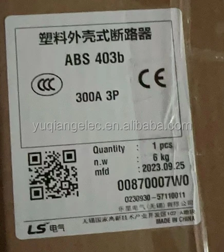 Molded Case Circuit Breaker Abe33b 53b 103b 203b Abe403b 603b Abe63b Abe803b Abs404b 400a ...