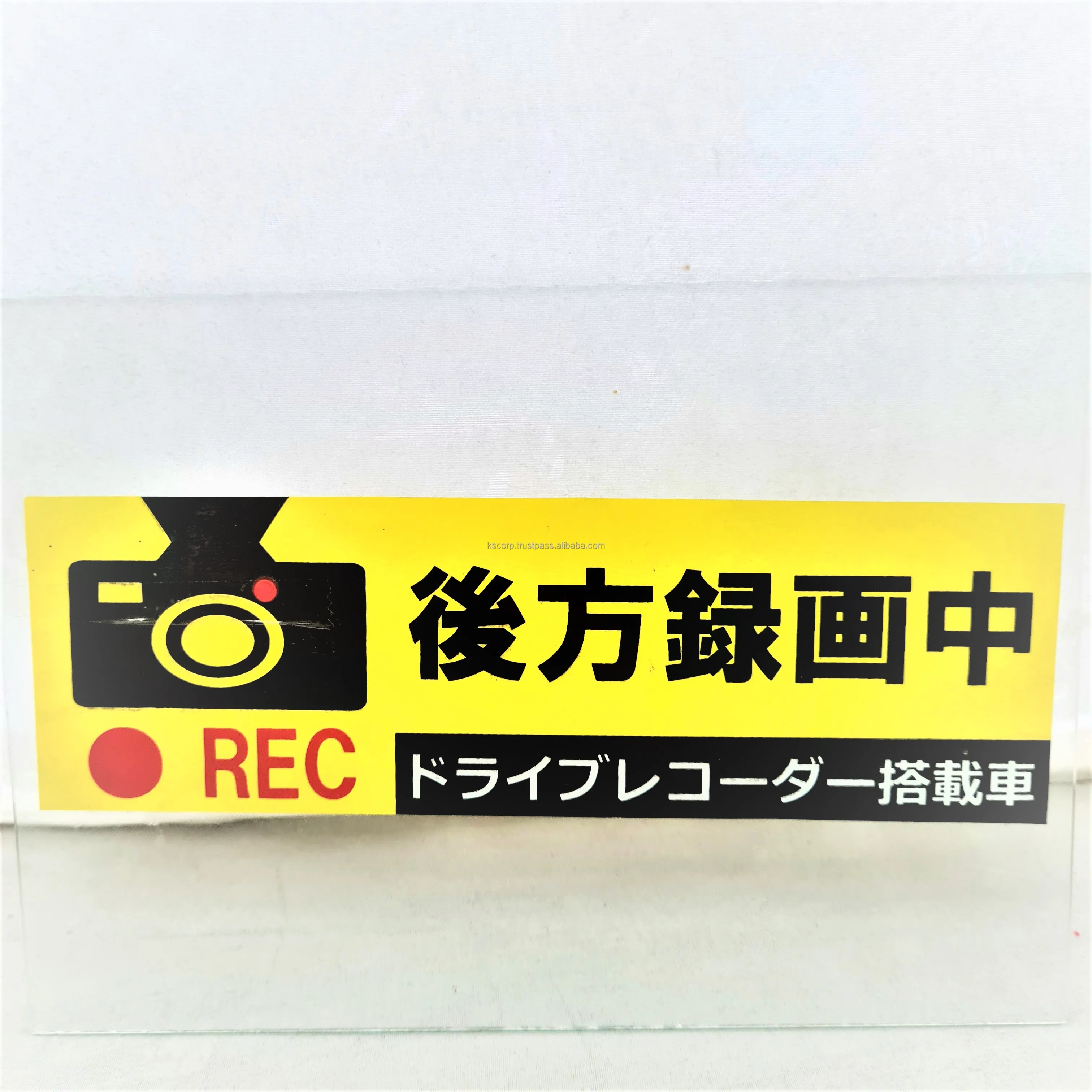 Custom Vinyl Window Cling Stickers Waterproof Uv Coated Car Window ...