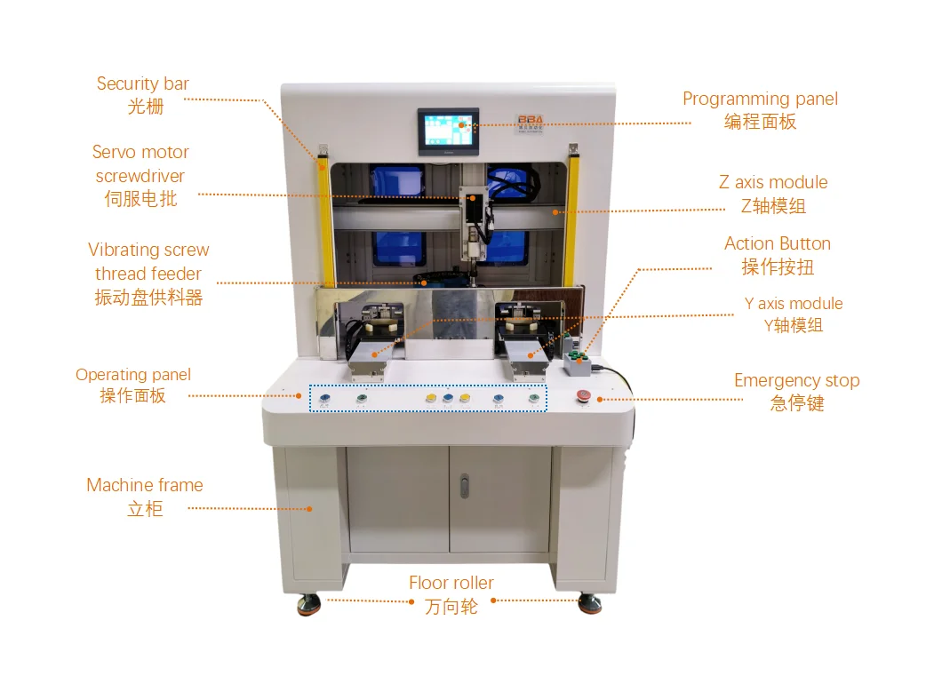Auto Thread Insert Assembly Machine Headless Screw Drilling Machinery ...