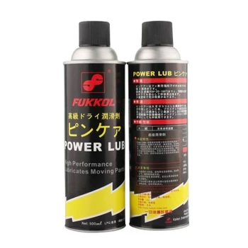 Fukkol Power Lube Silicone Free Spray Lubricant For Conveyor Belts And ...