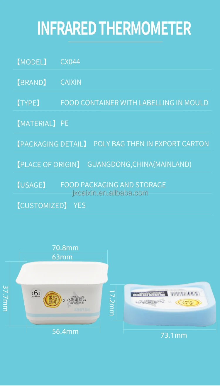 Supply 100ml Square Custom Colorful IML Printed Container Bowl Tub Box ...