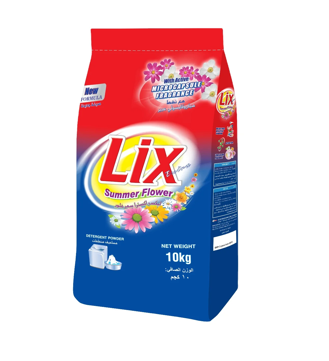 LIX SUMMER EXTRA WASHING POWDER/ THE BEST POWDER DETERGENT/ OEM-ODM ...