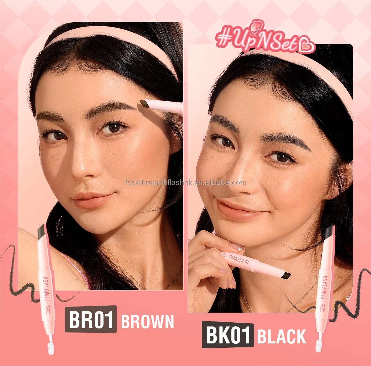 PINKFLASH Eyebrow Setting Gel - Long Lasting & Waterproof