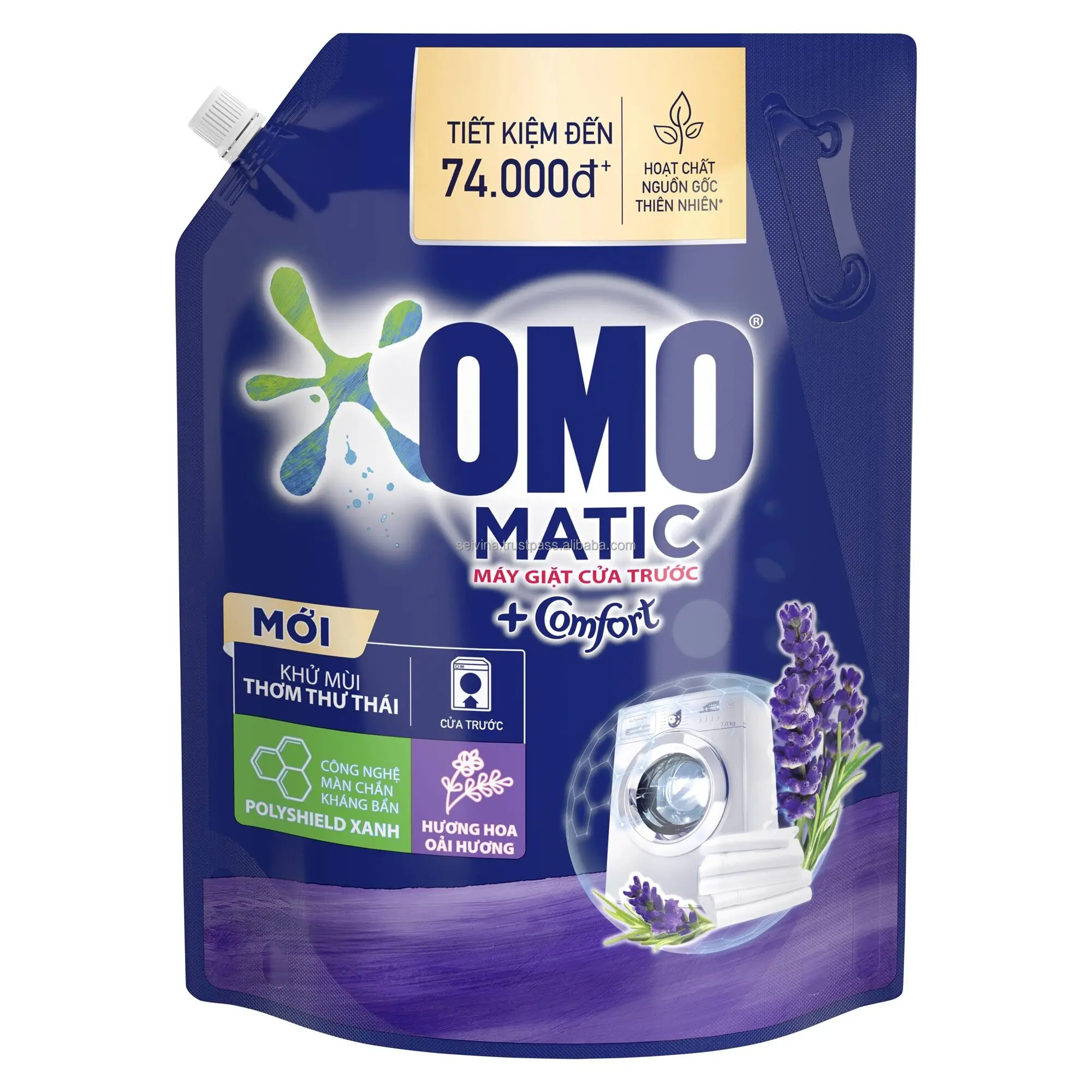 O Mo Matic Laundry Detergent - Sustainable & Efficient