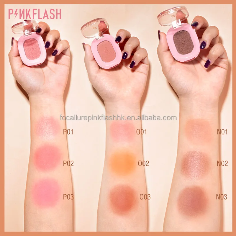 PINKFLASH PF-F01 Cosmetics Mini Blush Powder - Chic in Cheek