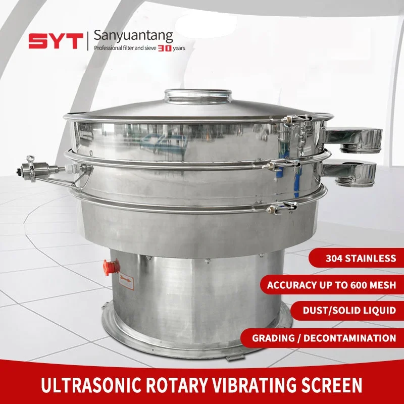 Ultrasonic Vibrating Screens for Efficient Powder Processing