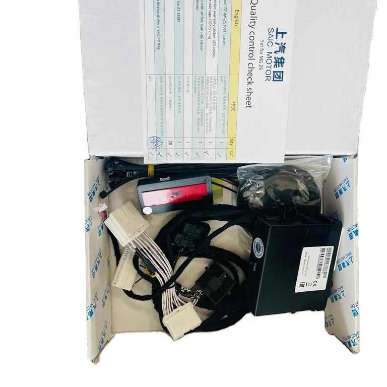 TELEMATIC CONTROL UNIT - TCU PRO (MG ZS) - LUX| Alibaba.com