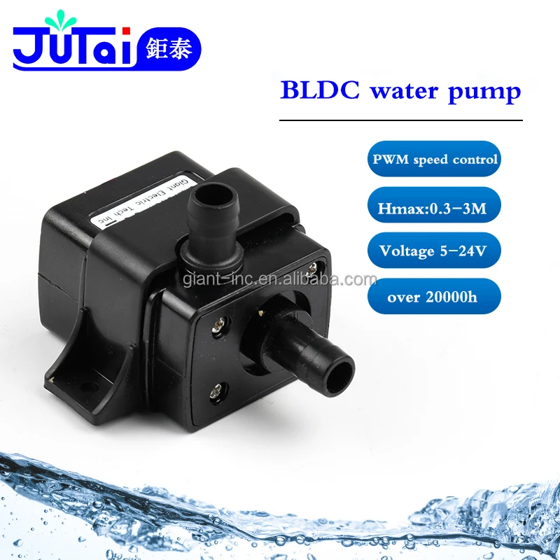 Submersible Water Pump,Dc Brushless Water Pump Mini Micro Ultra Quiet ...