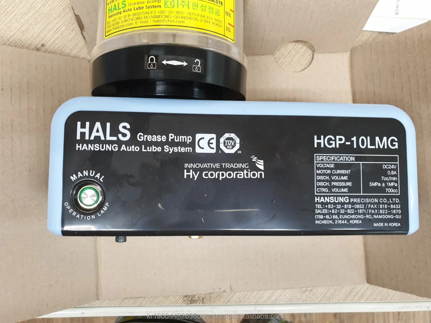 Hals Grease Pump Hansung Auto Lube System Hgp-10lmg Made In Korea - Buy ...