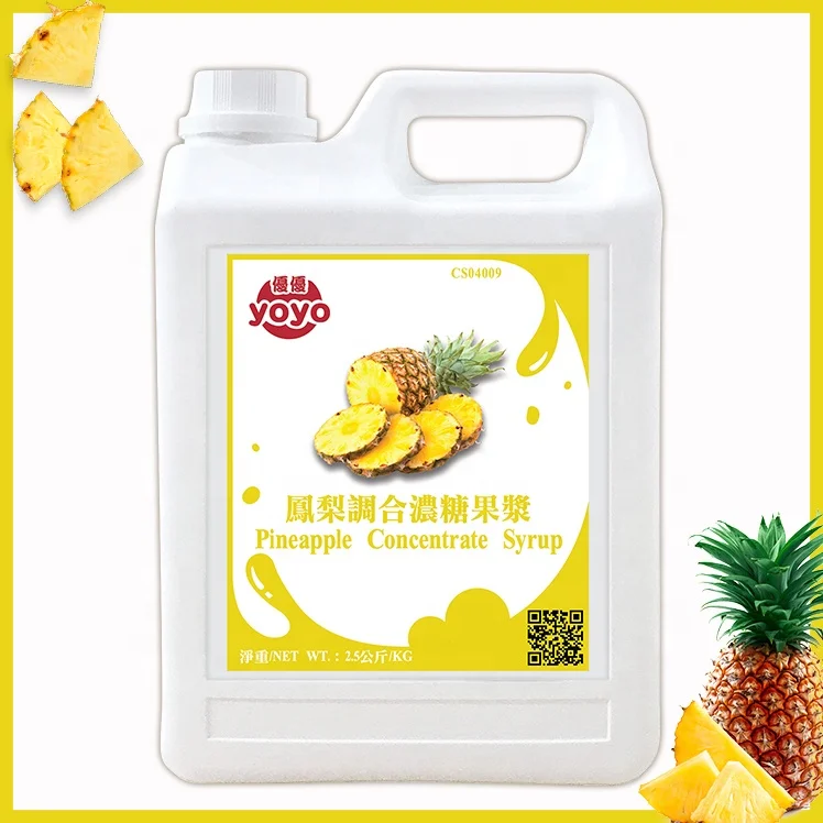 Pineapple Concentrate Syrup for Bubble Tea Drinks - YOYO