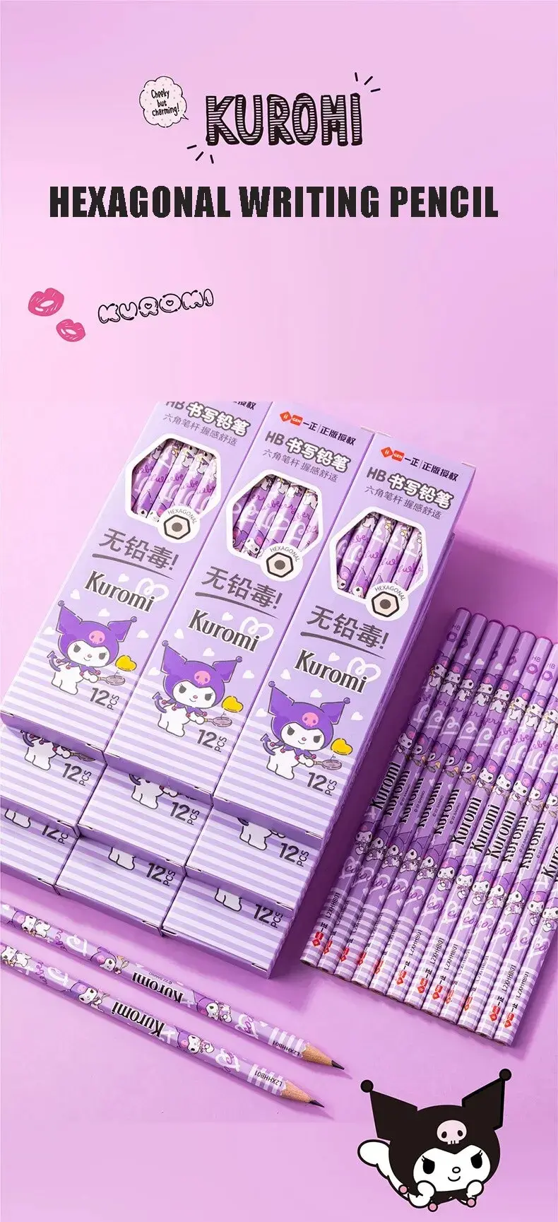 12pcs Sanrio Series Kuromi Hexagonal Writing Pencil Set Cute Student ...