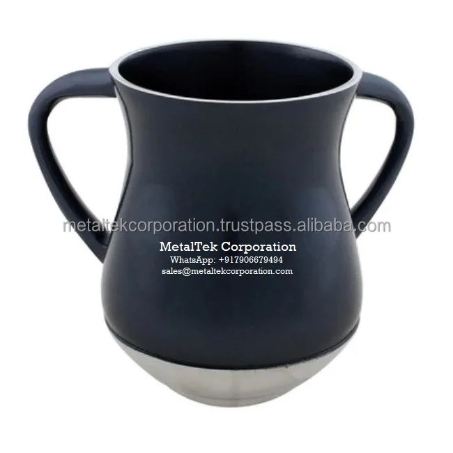 Double Handle Cup Classy Design Jews Ritual Washing Cup Netilat Yadayim ...