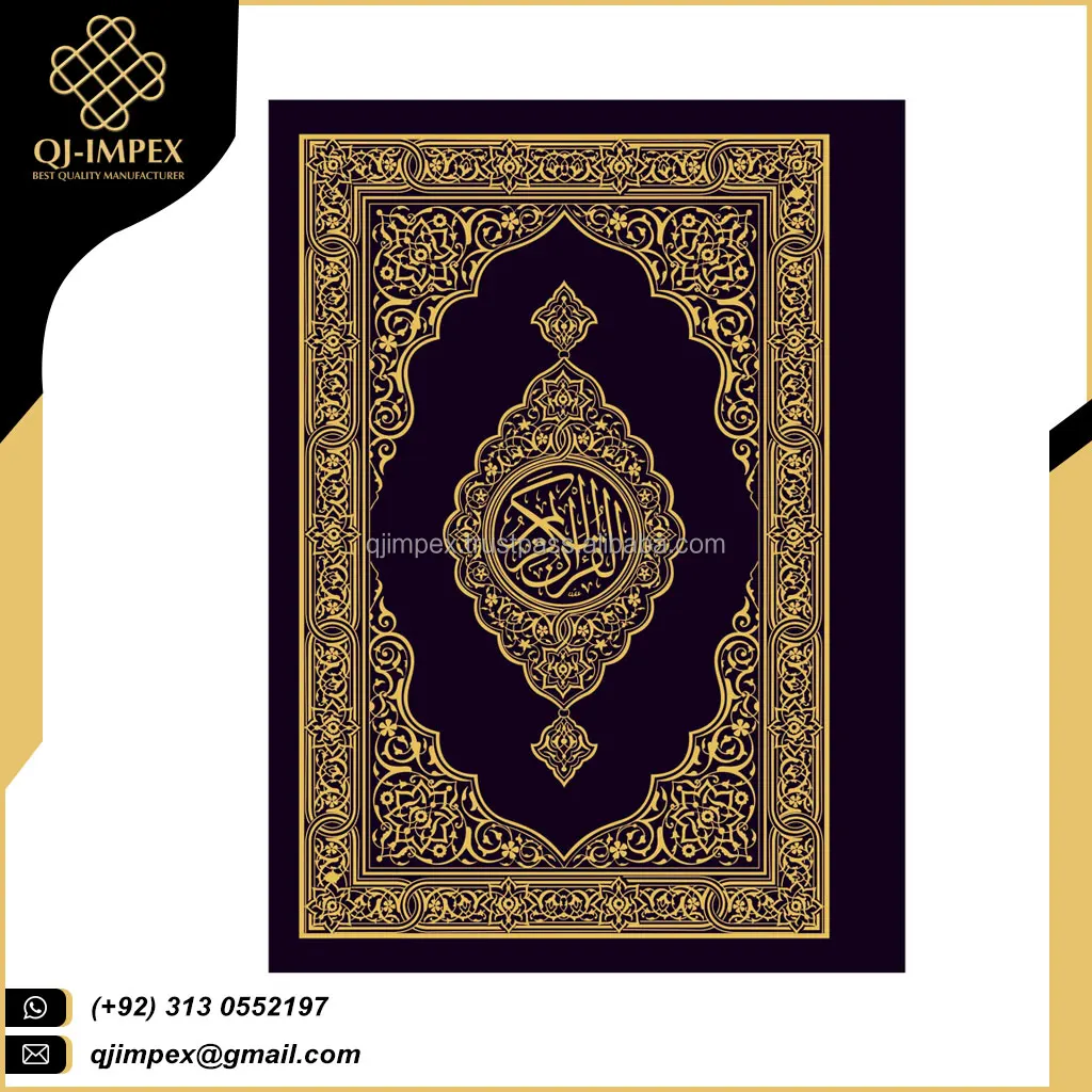 Premium Quality Arabic Muslim Holy Quran - Factory Printing