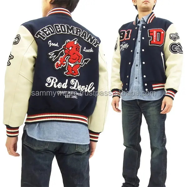 Street Wear Varsity Jacket Men's Wool Leather Letterman Jackets ...