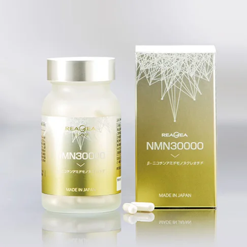 Nmn Supplement Sport Supplement Nmn 30000 Made In Japan - Buy Nmn ...